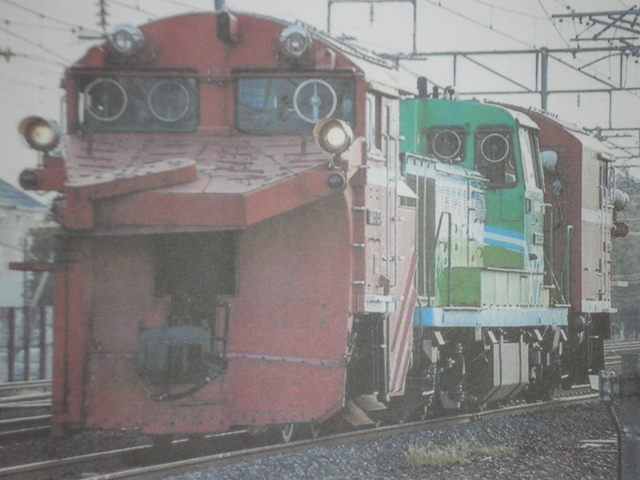 JR旭川運転所所属の「DE15形ディーゼル機関車1534号機」苗穂工場へ回送。: 北の鉄ちゃんの部屋