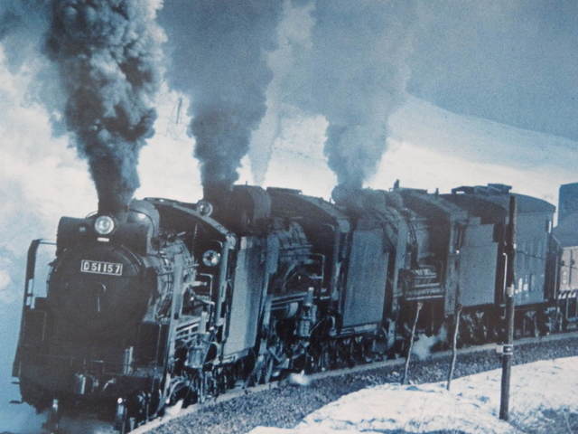 411 国鉄石北本線・3重連貨物列車の先頭車「D51形蒸気機関車157号機」。: 北の鉄ちゃんの部屋
